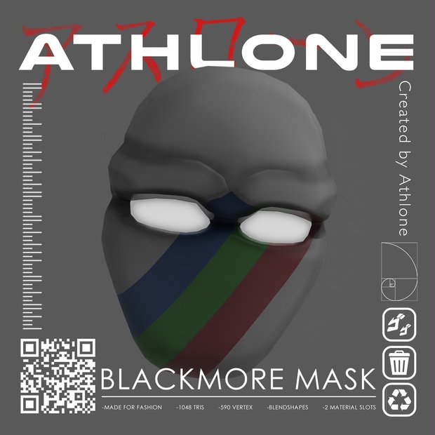Blackmore Mask 『ジョジョの奇妙な冒険』 - Athlone - BOOTH