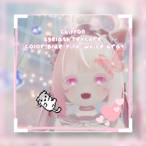 【シフォン/Chiffon】MakeUp of EyeLashes Textures! [3Color-White/Gray+Blue ...