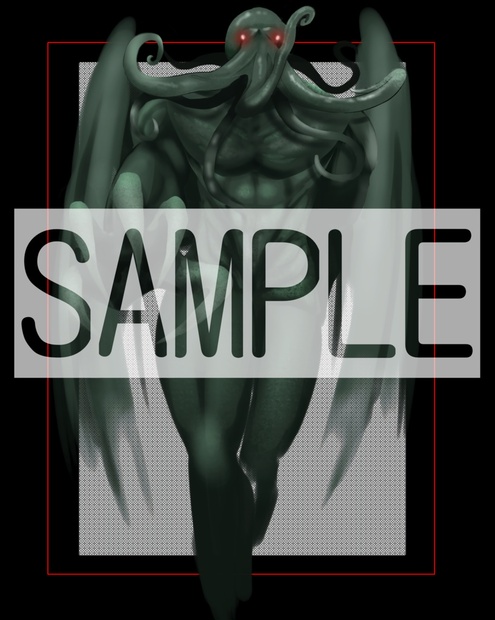 【TRPG用立ち絵】大いなるクトゥルフ - koenigのお店 - BOOTH