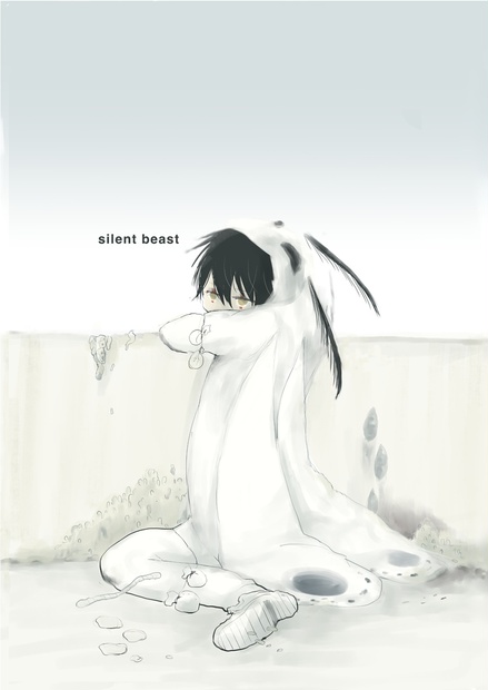 silent beast - 30052mayo - BOOTH