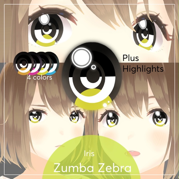 Zumba Zebra Iris ll VRoid Texture - Dornenspieler - BOOTH
