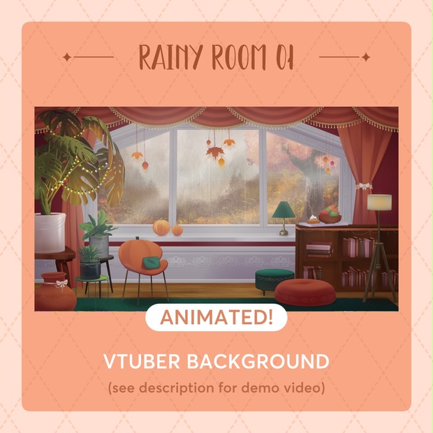 Rainy Room 01 II Animated Vtuber Background - Dornenspieler - BOOTH