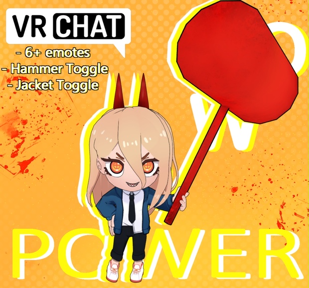 [VRC] Power Chibi CMS - birdchii - BOOTH