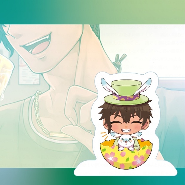 翠くん（桜イースター） - 揺篭L.I.P - BOOTH