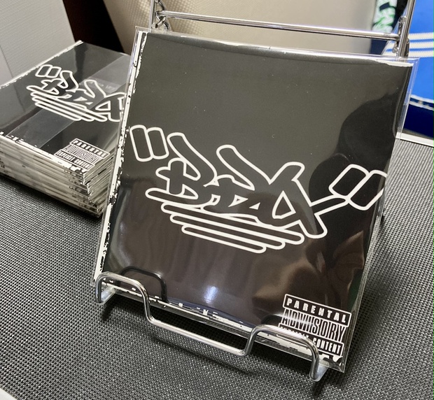 Percy Music - BOOTH