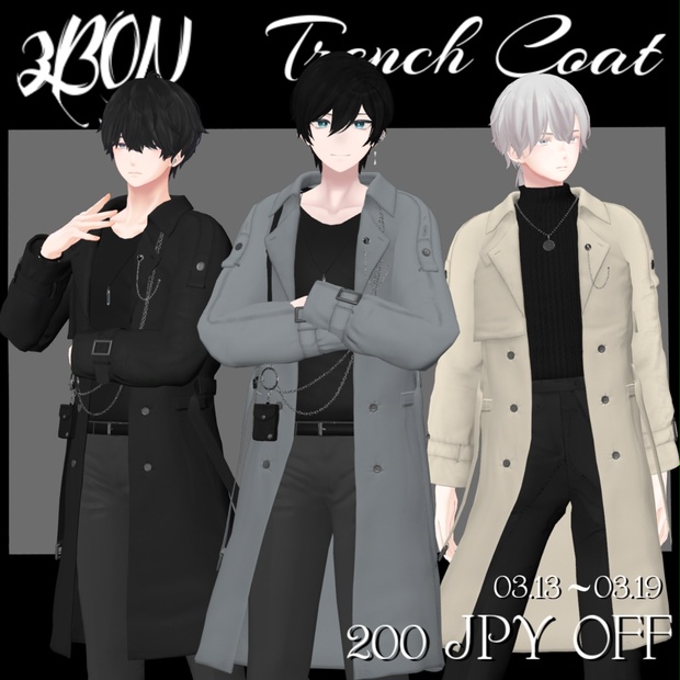 🧥Trench Coat🧥 (for Maki, Anri) #3BON - 3BON - BOOTH