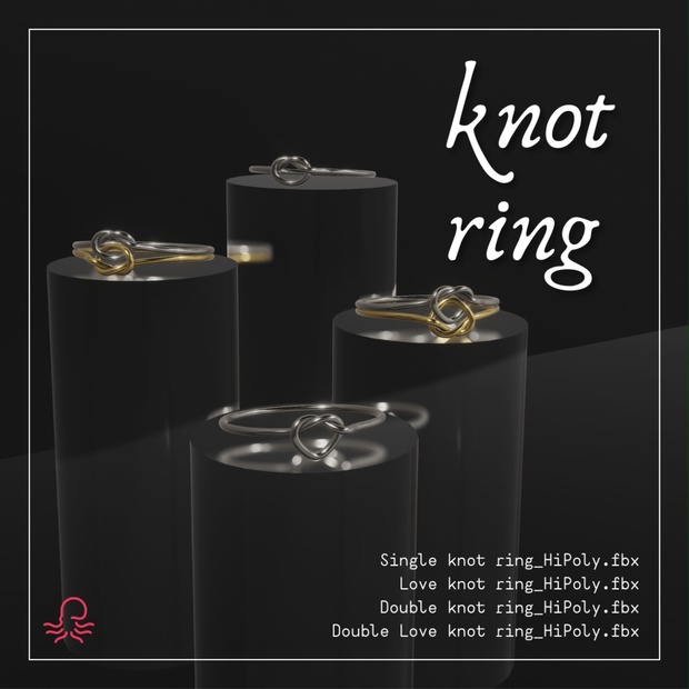 【VRChat向け】knot ring - atelier polpo - BOOTH