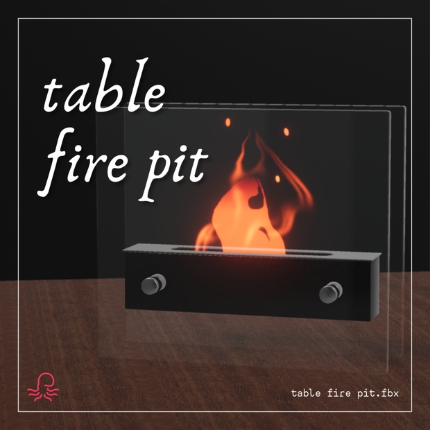 【VRChat向け】table fire pit - atelier polpo - BOOTH