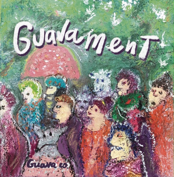 Guavament (Download Ver.) - The Guava Company - BOOTH