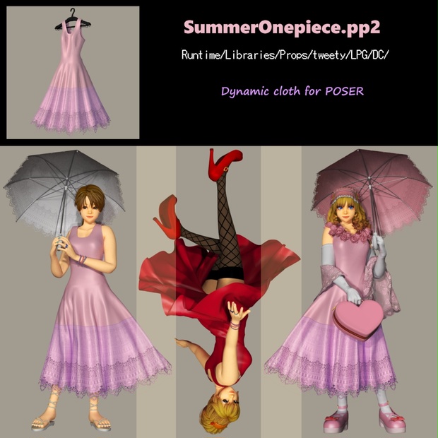 POSER【SummerOnepiece】LPG用 - tweety's Shop - BOOTH
