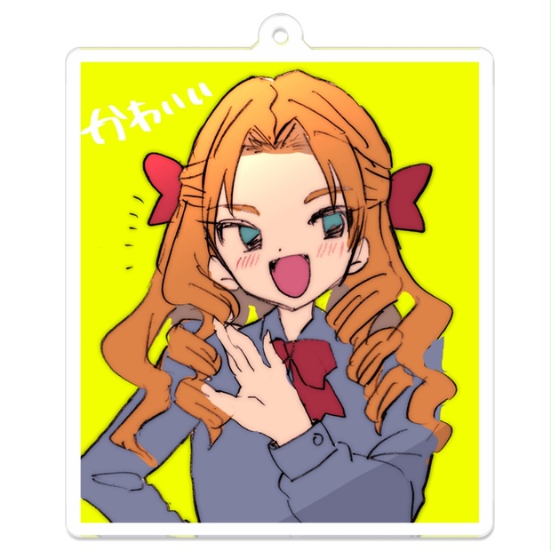 翔子 アクリルキーホルダー - shima-shinobu - BOOTH