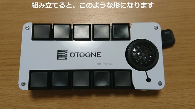 OTOONE_DEV - BOOTH