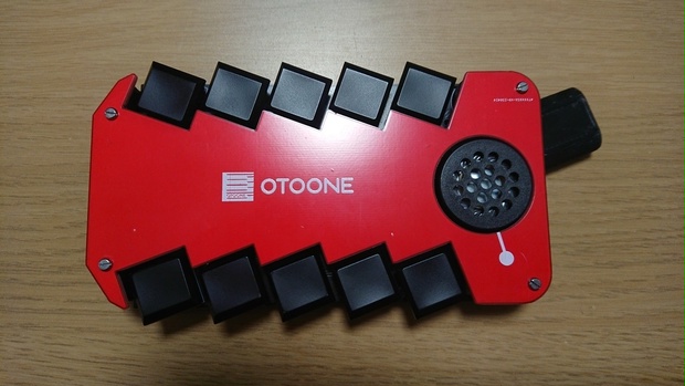 AFUUE2R(アフーエ) / ウインドシンセサイザー工作キット Wind Synthesizer - electronic hobby ...