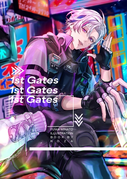 1st Gate - kozatodd - BOOTH