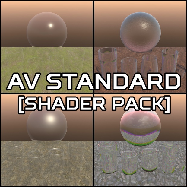 AV Standard [Shader Pack] - DeltaGem Shaders - BOOTH