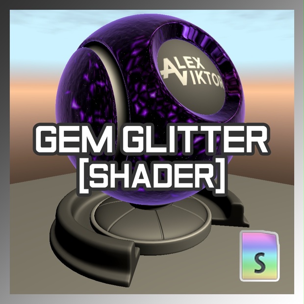 AV CL Gem Glitter [Shader] - DeltaGem Shaders - BOOTH