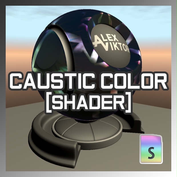 AV CL Caustic Color [Shader] - DeltaGem Shaders - BOOTH