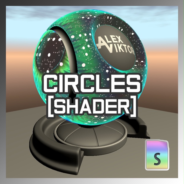 AV CL Circles [Shader] - DeltaGem Shaders - BOOTH