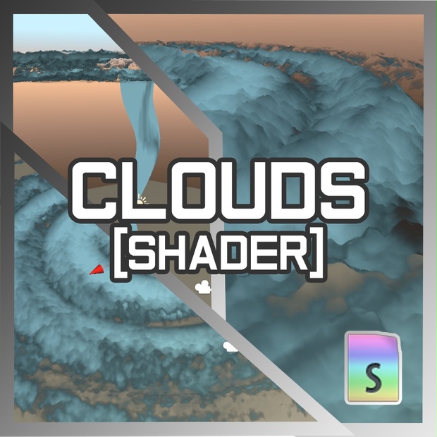 AV CL Clouds [Shader] - DeltaGem Shaders - BOOTH