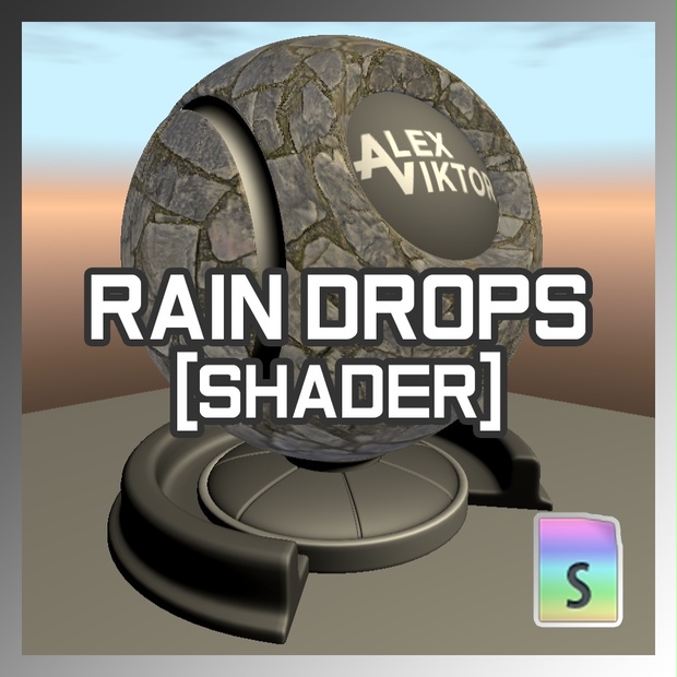 AV CL Rain Drops [Shader] - DeltaGem Shaders - BOOTH