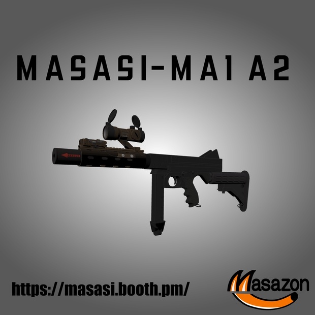 短機関銃 MasazonArmy - Masazon - BOOTH