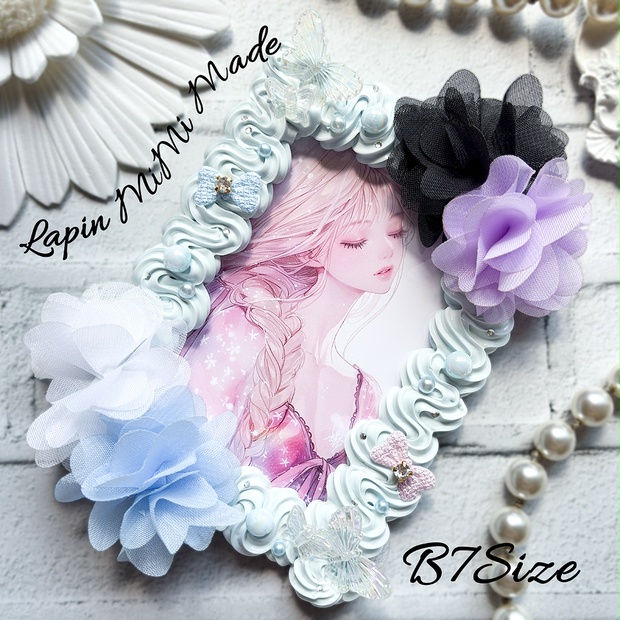 【B7】くすみカラー ブルーグレー ホイップデコ 硬質トレカケース ハガキ ポストカード 大判 L版 花 リボン 蝶 カード ケース - Lapin MiMi - BOOTH