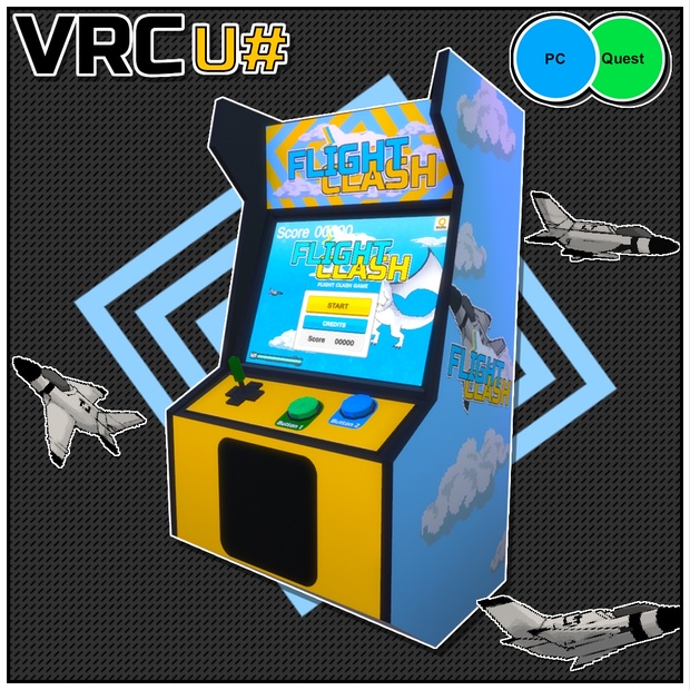Flight Clash【VRChatワールドギミック】 - | RADIANCE | - BOOTH