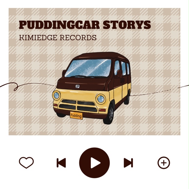 1st EP [ Pudding car story ] M3秋2024 - KimiEdge Records - BOOTH