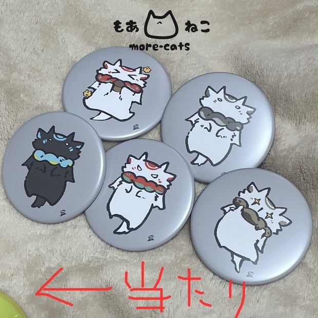 こまドラデフォルメ缶バッジ - more-cats - BOOTH