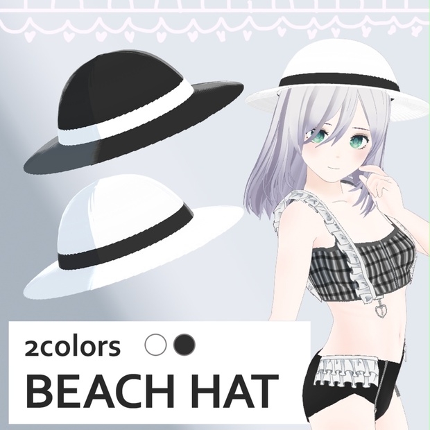 【VRoid】Beach Hat - SOLE STORE - BOOTH
