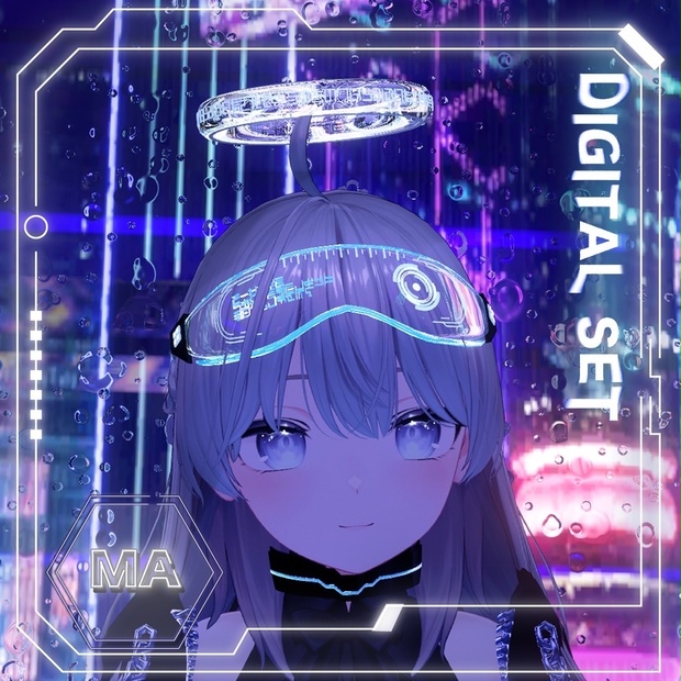 Digital Set【VRC】 - Fourier accessory - BOOTH