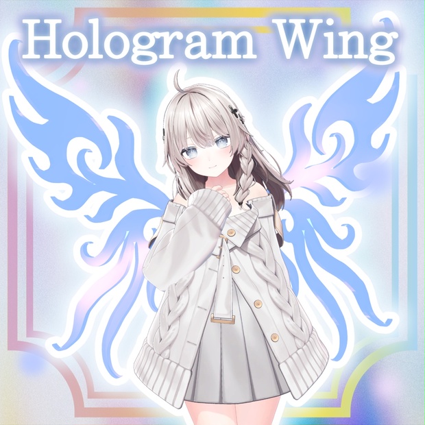 Hologram Wing【MA】 - Fourier Accessory - BOOTH