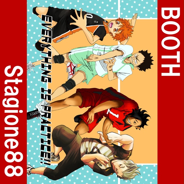 Everything is practice!! - stagione88＠BOOTH - BOOTH