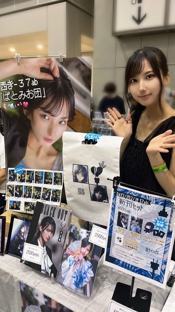 【c102】グッズ類【通販】 - ひなかみお売店 - BOOTH