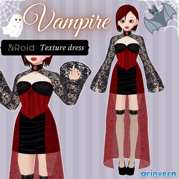 [Vroid texture] Vampire dress - arinvern & boro Shop - BOOTH