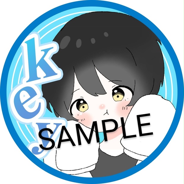 缶バッチ[76mm](ミニキャラ/青色) - key-ampm - BOOTH