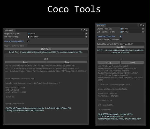 Coco tools - coco-vrc - BOOTH