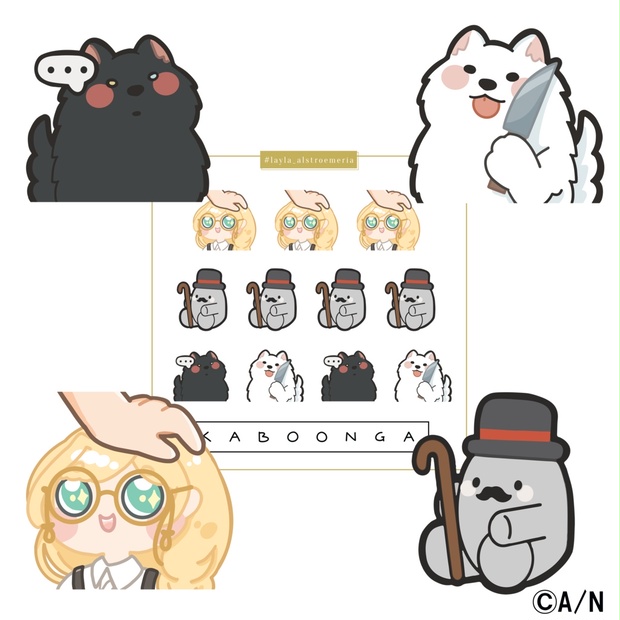 Layla Alstroemeria Original Sticker - にじさんじ公式 - BOOTH