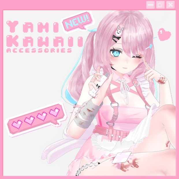 [3D Model]Yami Kwaii Accessories Pack 病みかわいい (Aconite0101 x llllo0 ...