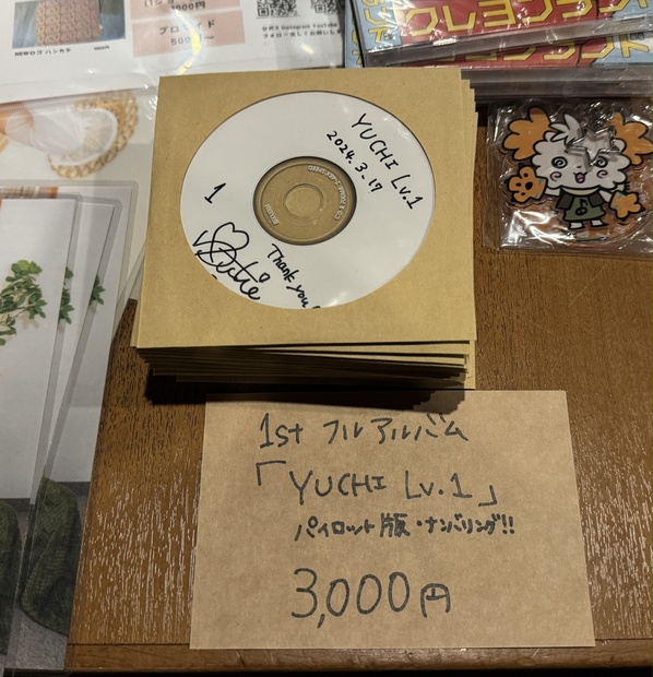 【CD】クレヨンゆーち1stフルアルバム「YUCHI Lv.1」 - クレヨンゆーちofficial shop - BOOTH