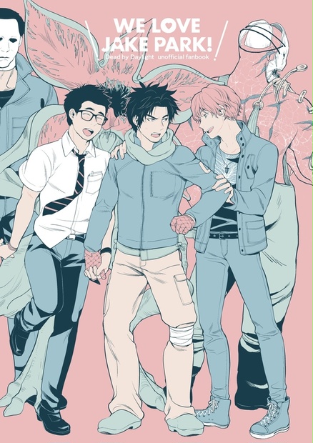 WE LOVE JAKE PARK! - いぬふろ - BOOTH