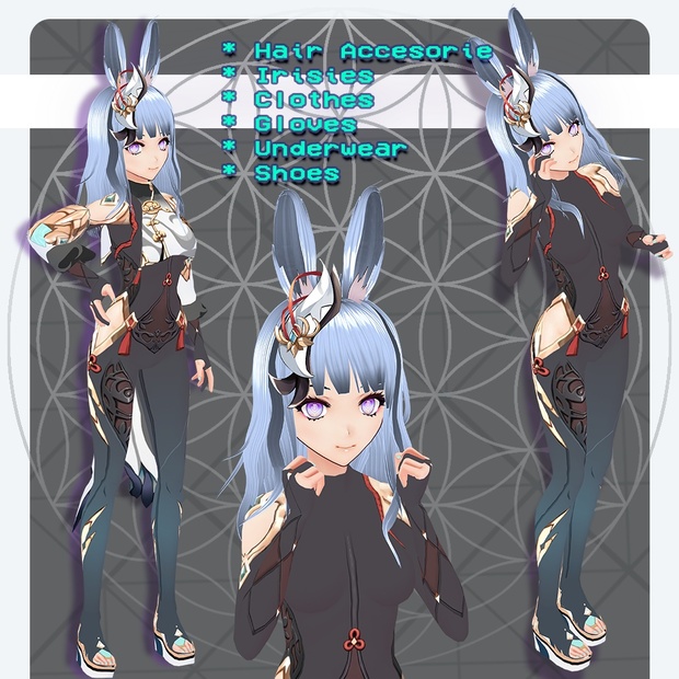 Shenhe full set Genshin Impact Vroid - mooniebunnybun - BOOTH