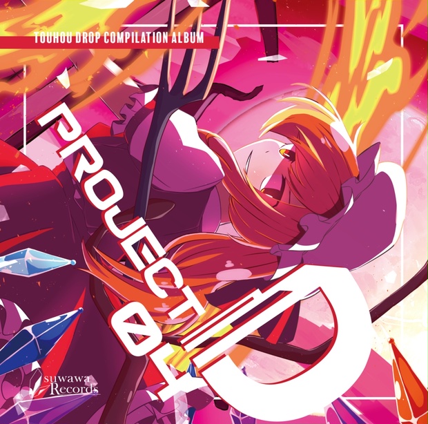 PROJECT D : 04 - suwawa Records - BOOTH