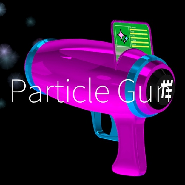 【VRC想定】パーティクルガン / Particle Gun - だまこや - BOOTH