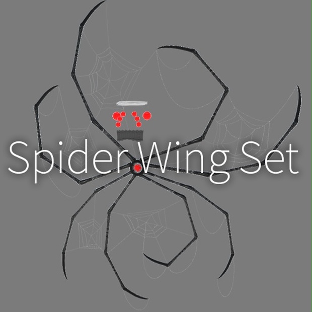 【VRC想定】スパイダーウィングセット / Spider Wing Set - だまこや - BOOTH