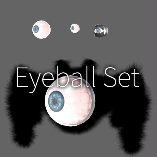 【VRC想定】眼球セット / Eyeball Set - だまこや - BOOTH