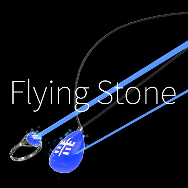 【VRC想定】浮遊石 / Flying Stone - だまこや - BOOTH