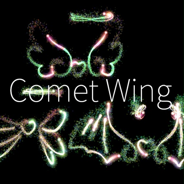 【VRC想定】コメットウィング / Comet Wing - だまこや - BOOTH