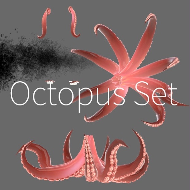 【VRC想定】オクトパスセット / Octopus Set - だまこや - BOOTH