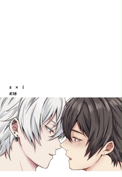 A5/22p - richan - BOOTH